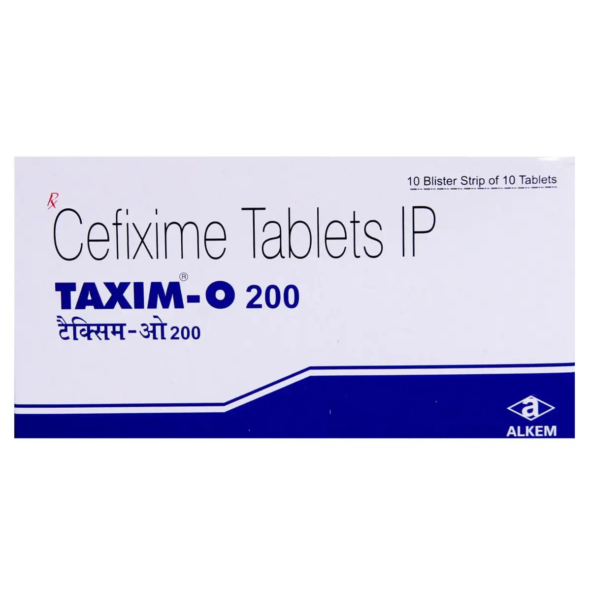 TAXIM O 200MG TABS 10S - Assured Pharma